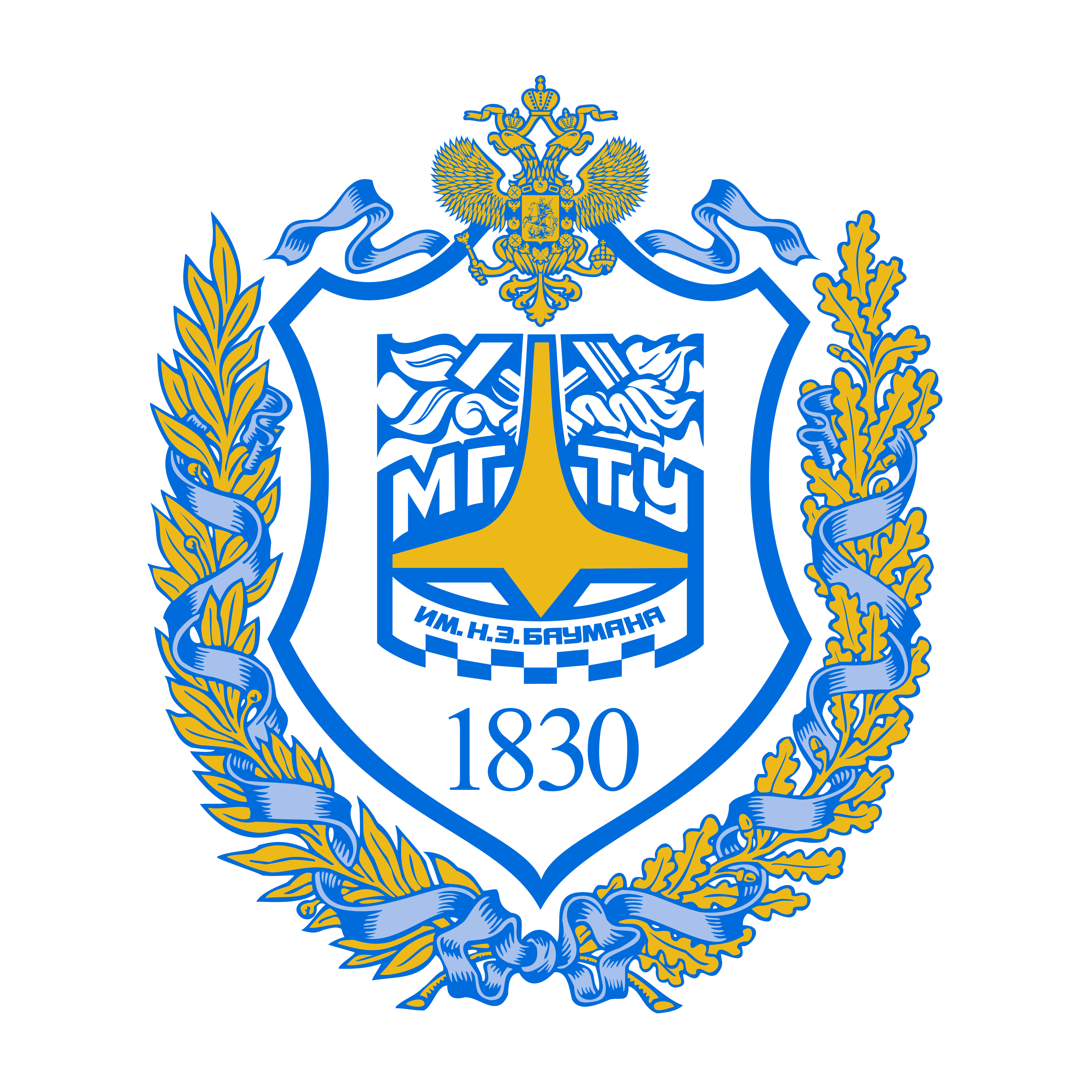 Домашние задания РК5 – Кафедра РК5 МГТУ им. Н.Э. Баумана